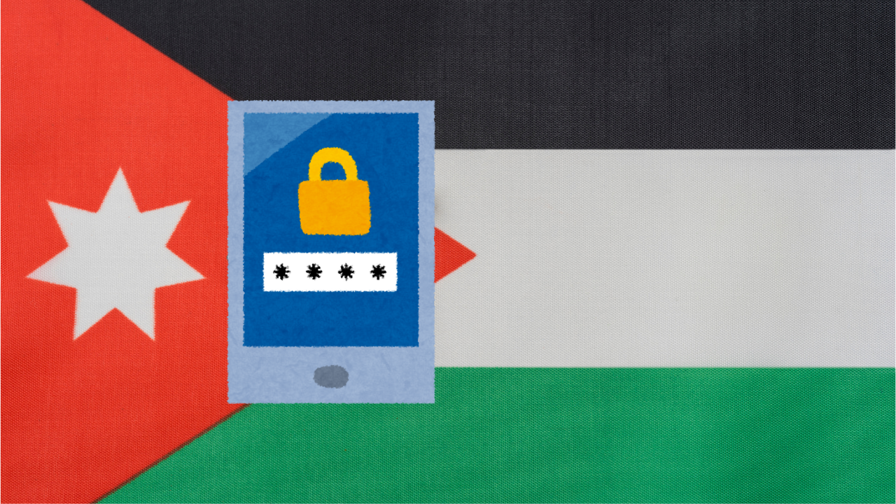 Jordan’s NCSC Greenlights 2025-2028 National Cybersecurity Strategy to ...